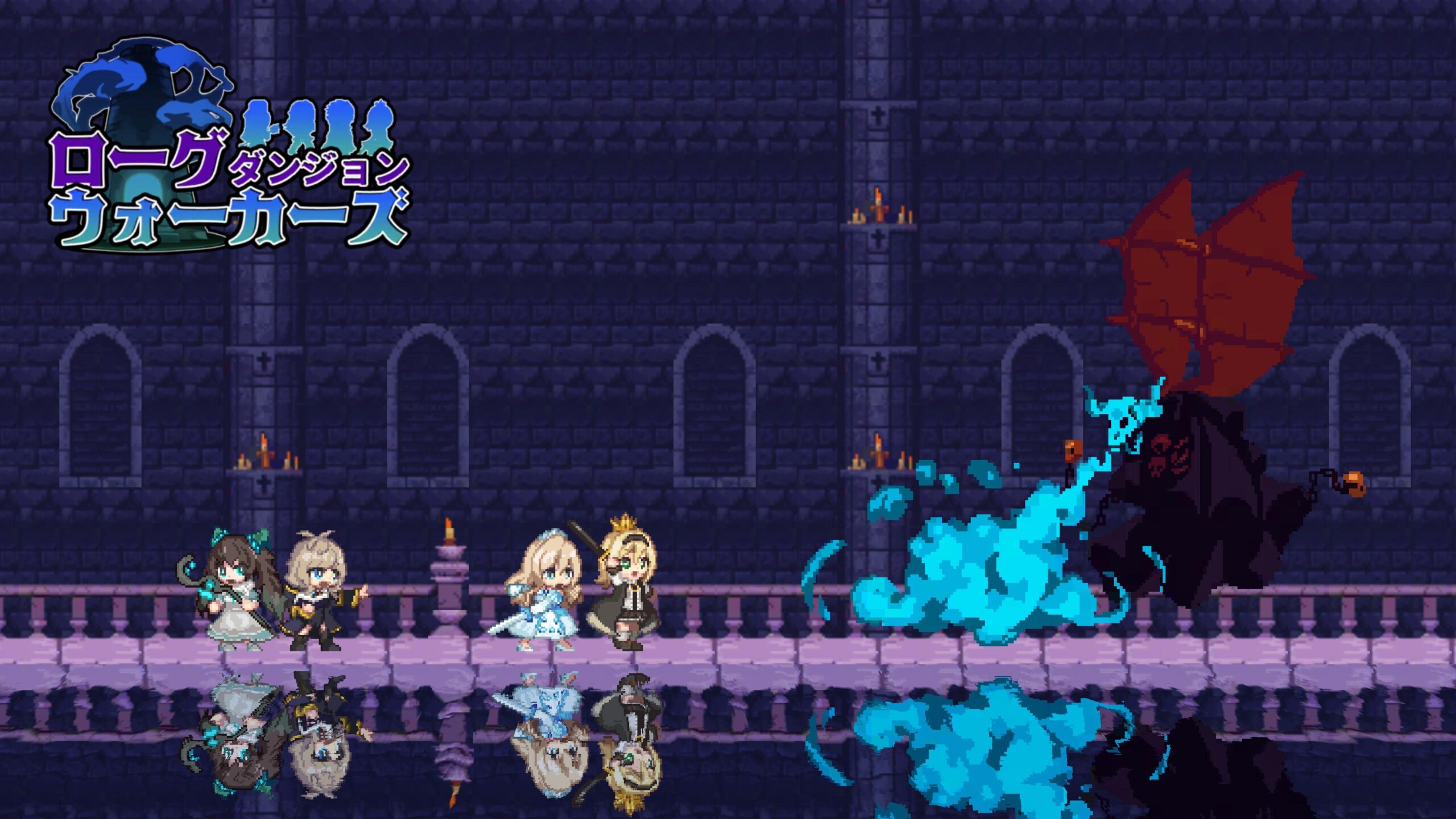 ログダン攻略サイト【探索者の集い】 | ローグダンジョンウォーカーズの総合攻略！(非公式です。) - ゲームウィキ.jp